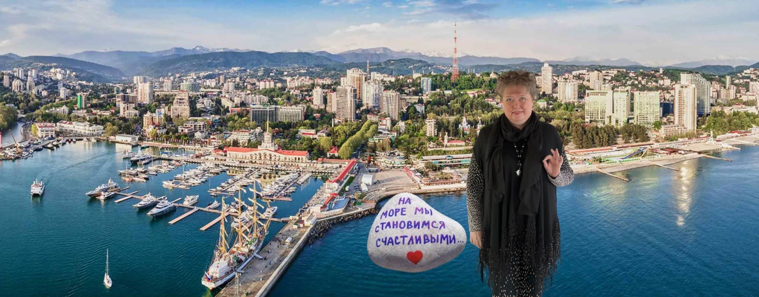 Елена Токарева