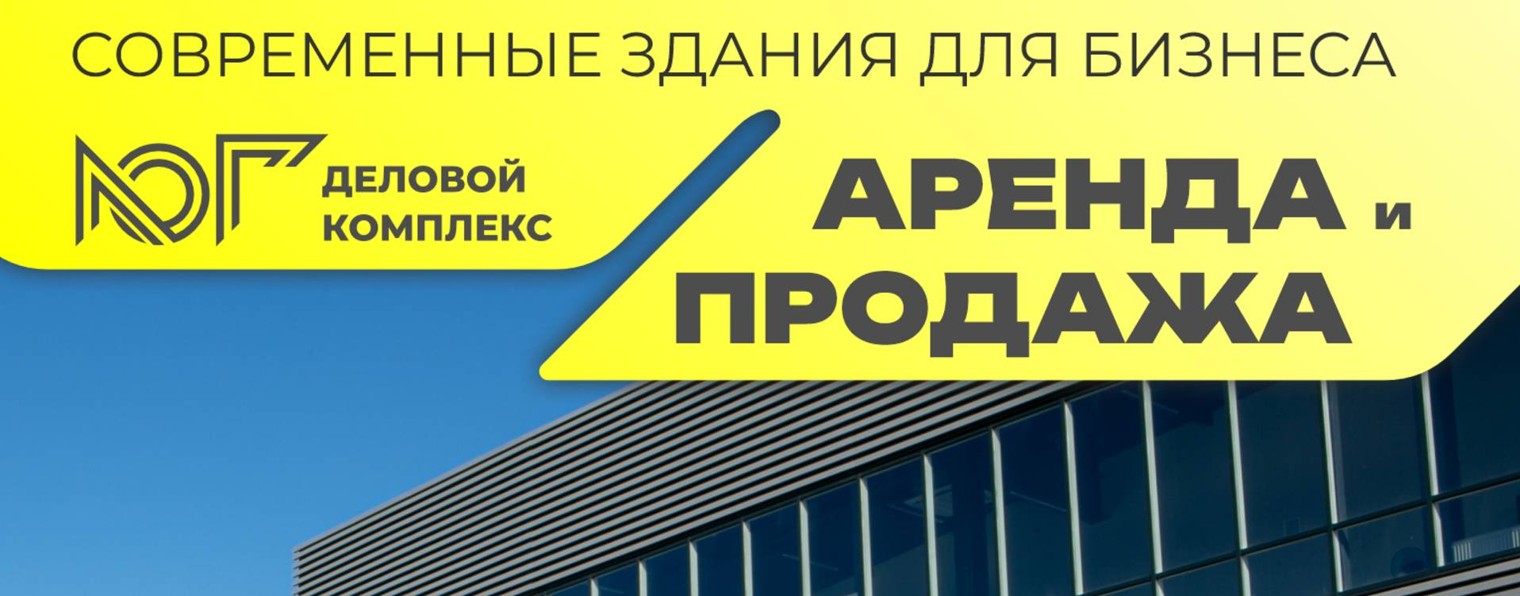 ДКЮГ.РФ