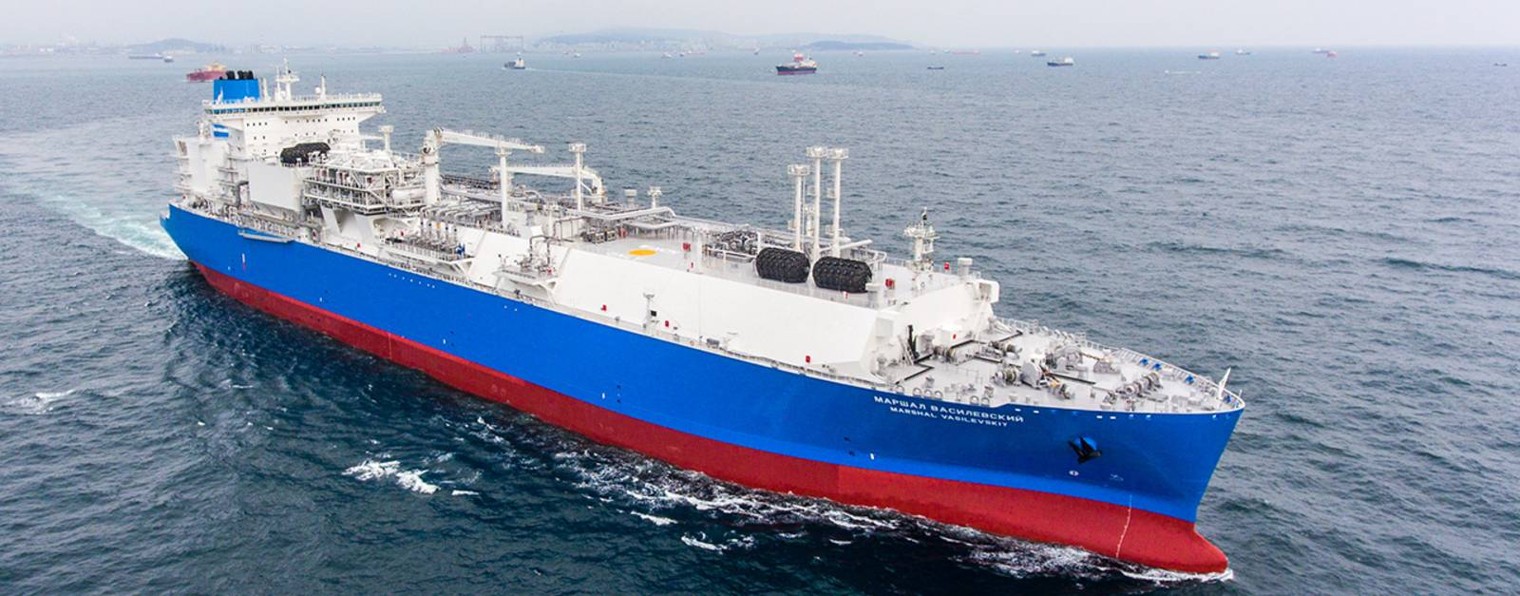 Газпром флот