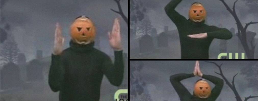 Обучение и отвага