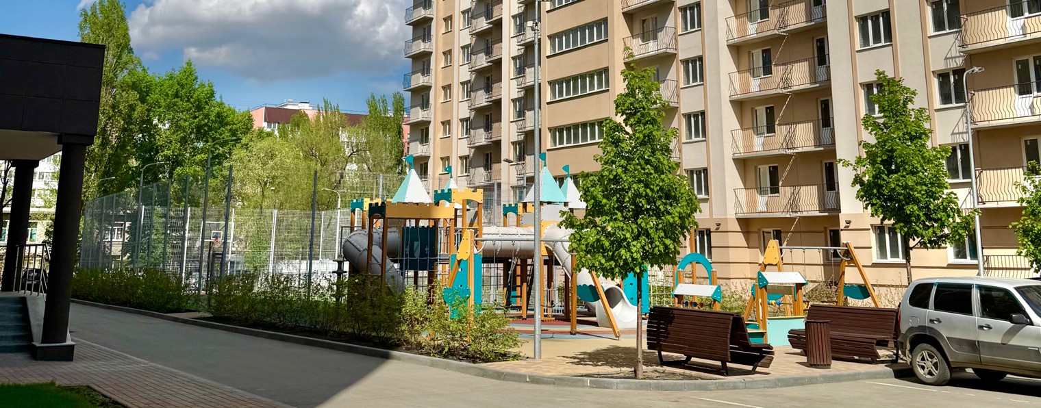 Недвижимость Саратов