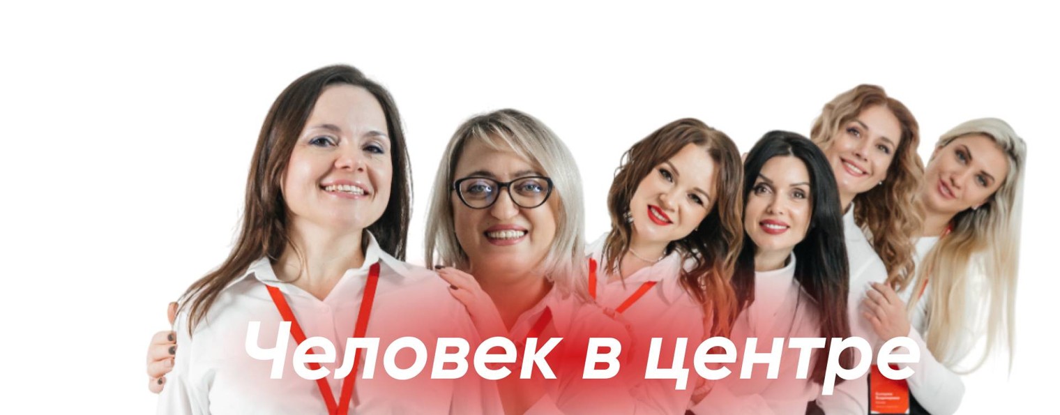 ГОРОДА Новокузнецк