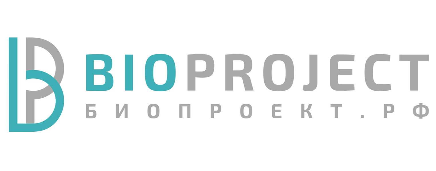 БиоПроект