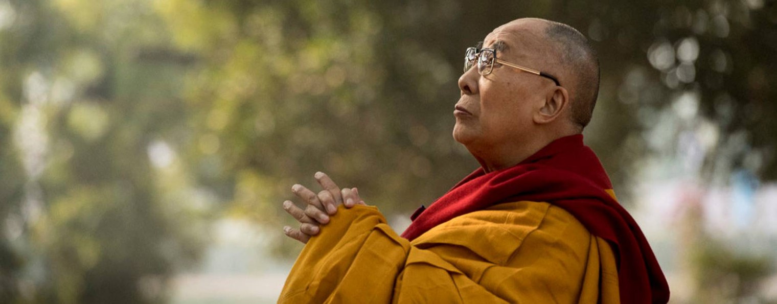 Место для Слушания, Практики, Медитаций