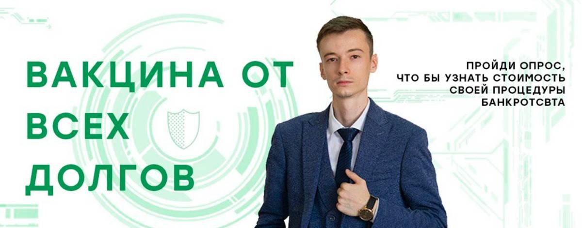 Юридическая компания "КД"