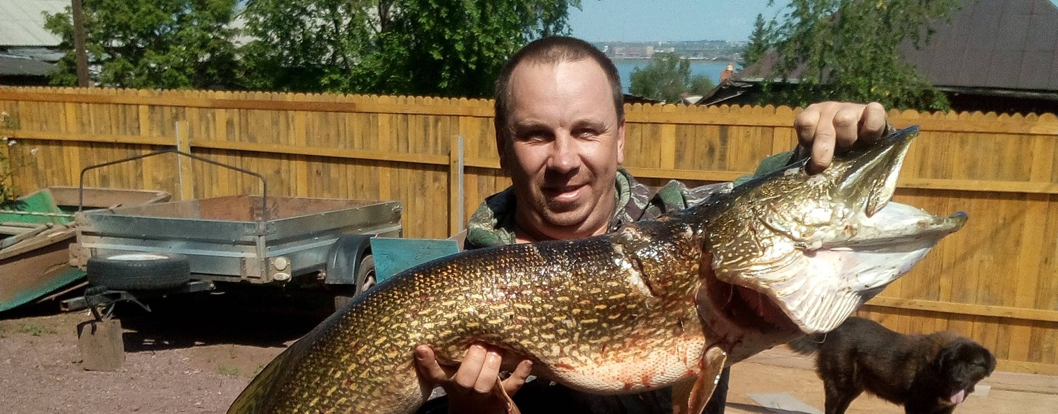 Рыбалка и Рыбаков