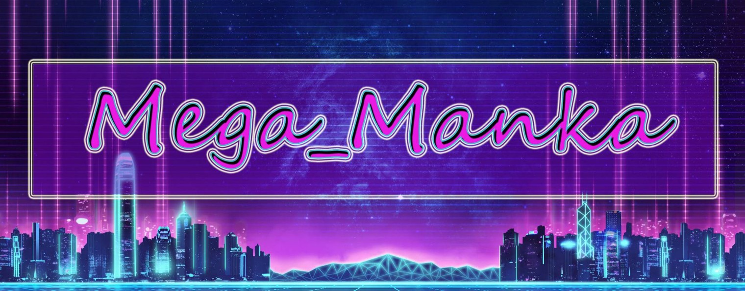 Mega_manka1