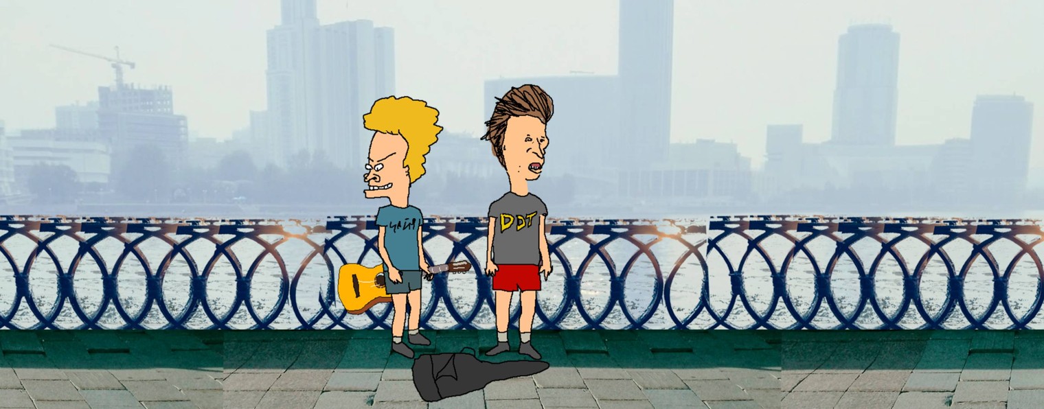 Уличные музыканты.  MSV Екатеринбург