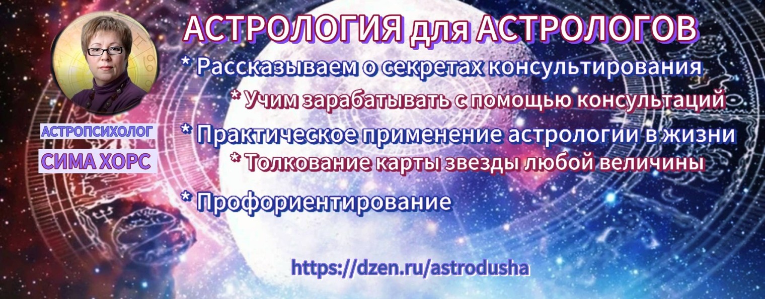 Путь в квантовое СОЗНАНИЕ