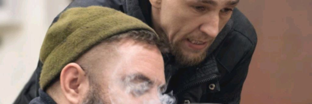 Другая жизнь