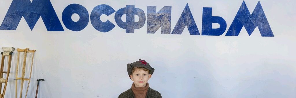 Степан Троян