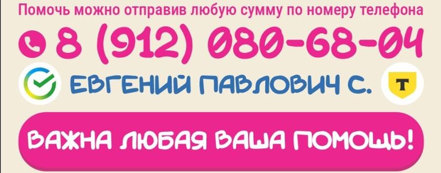 КАТЯ-LIFE💫 в эфире ЖИЗНИ!