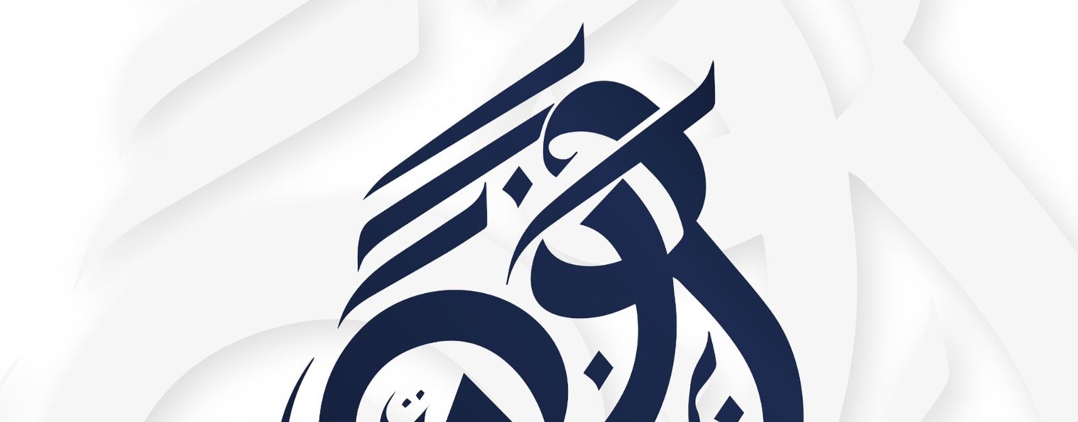 Ислам Мкала