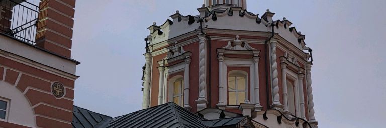 Планета Ольги