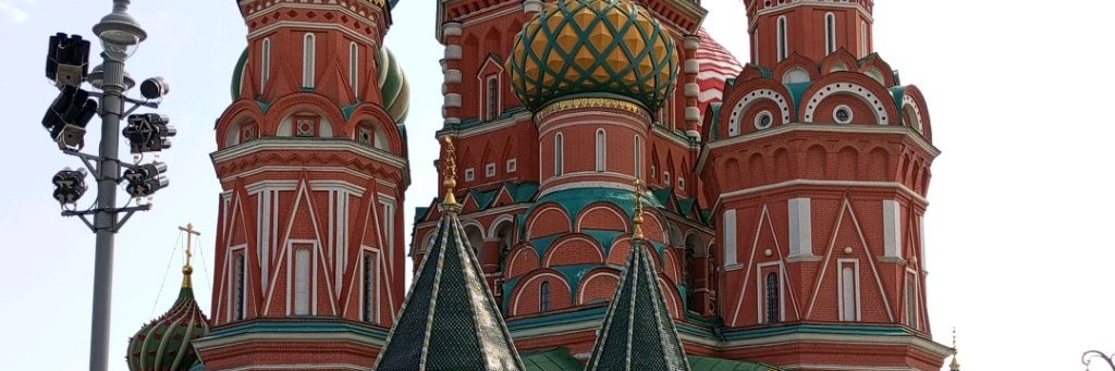 Волк