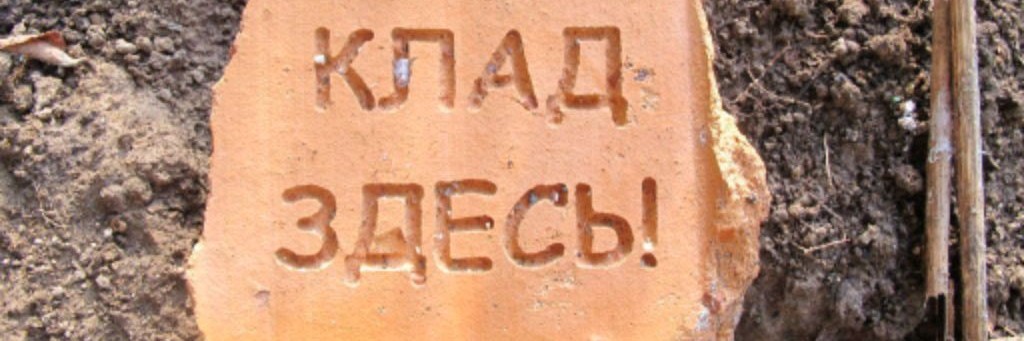 Иван Грозный