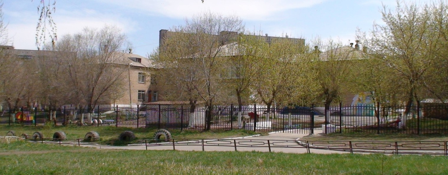 д/с № 6 Магнитогорск