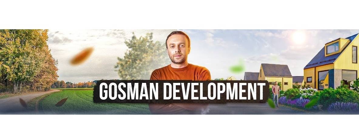 GOSMAN DEVELOPMENT