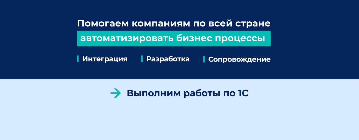"Информационные системы ВС"