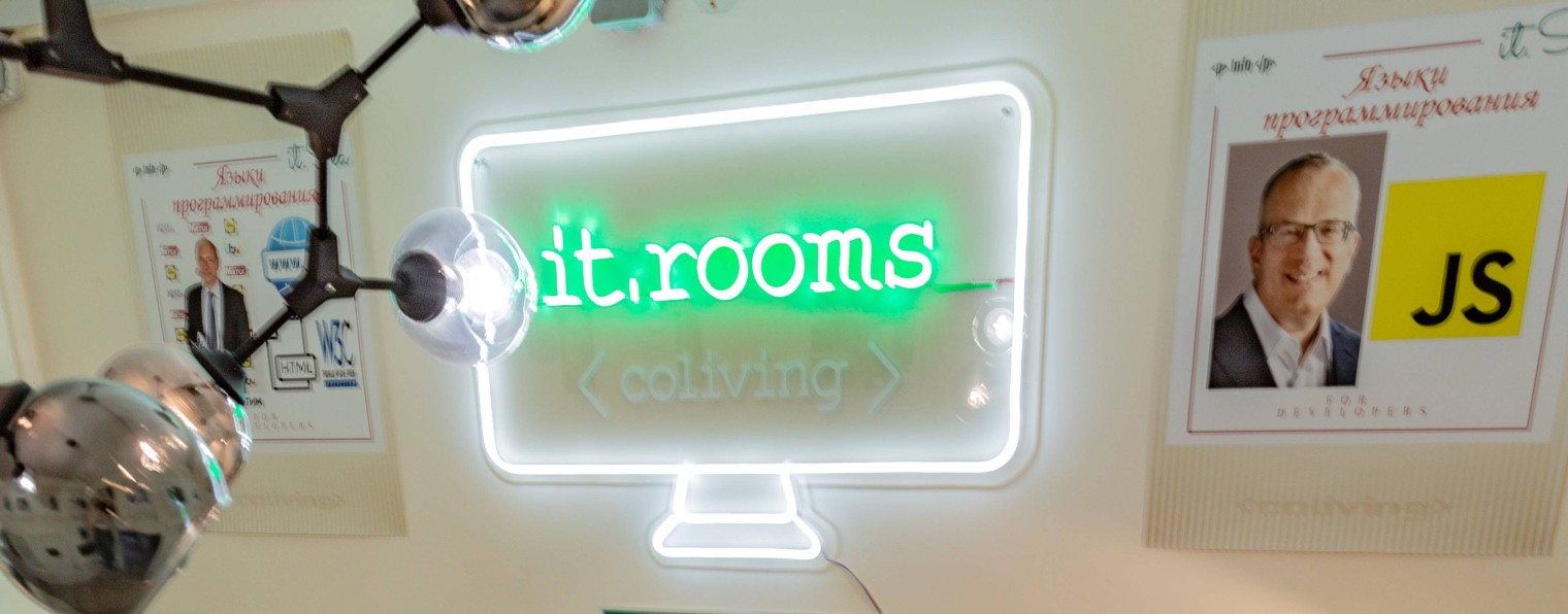 it.rooms