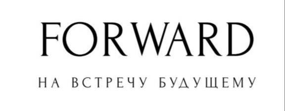 Гулана Гейдаровна директор школы FORWARD