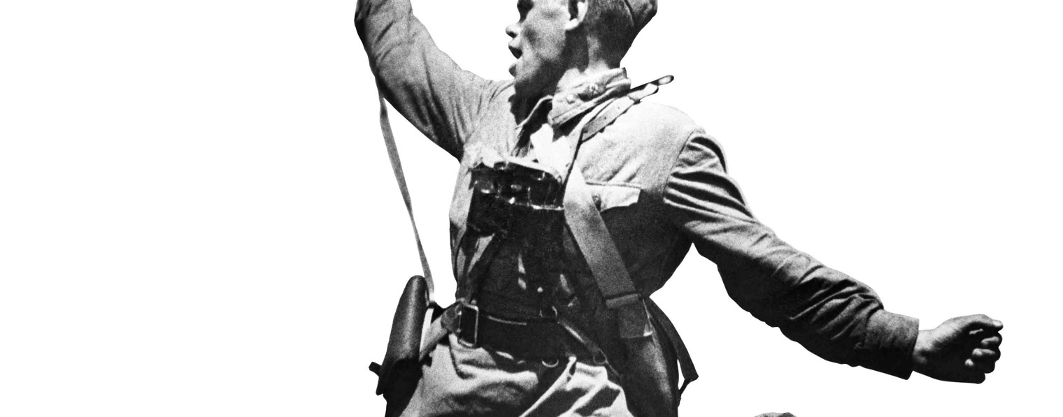 Короткая история