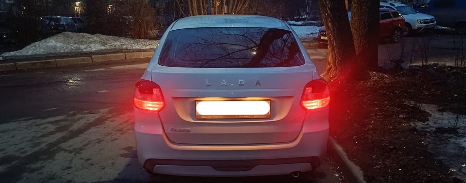 Лада Гранта Лифтбэк