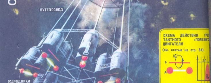 Дмитрий Николаевич Мотовилов. г.Пенза