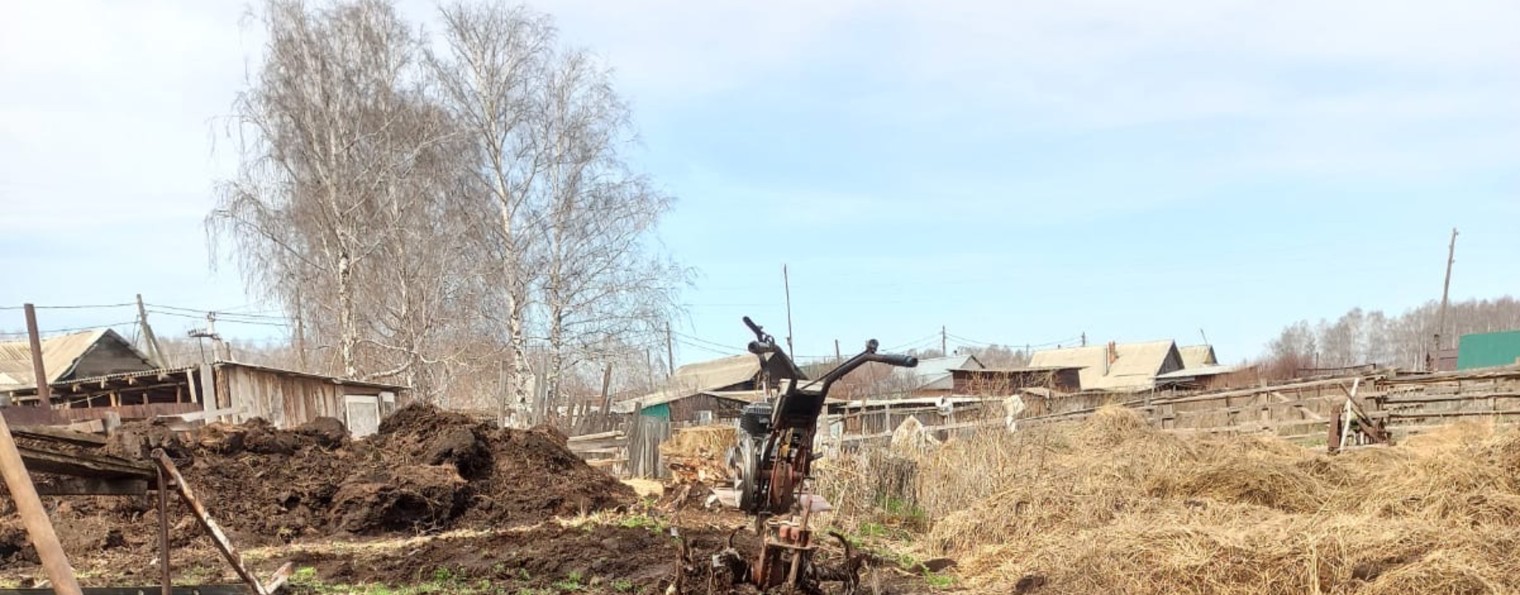 АвтоДела 174