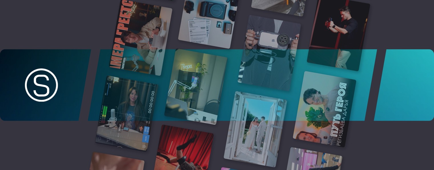 Дунец Сергей | Видеограф и блог