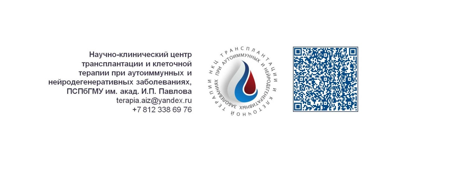 Полушин Алексей Юрьевич