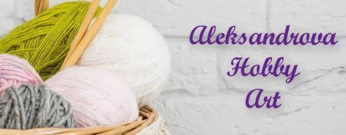 AleksandrovaHobbyArt