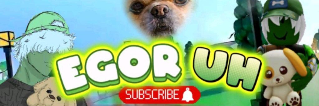 Egor Uh