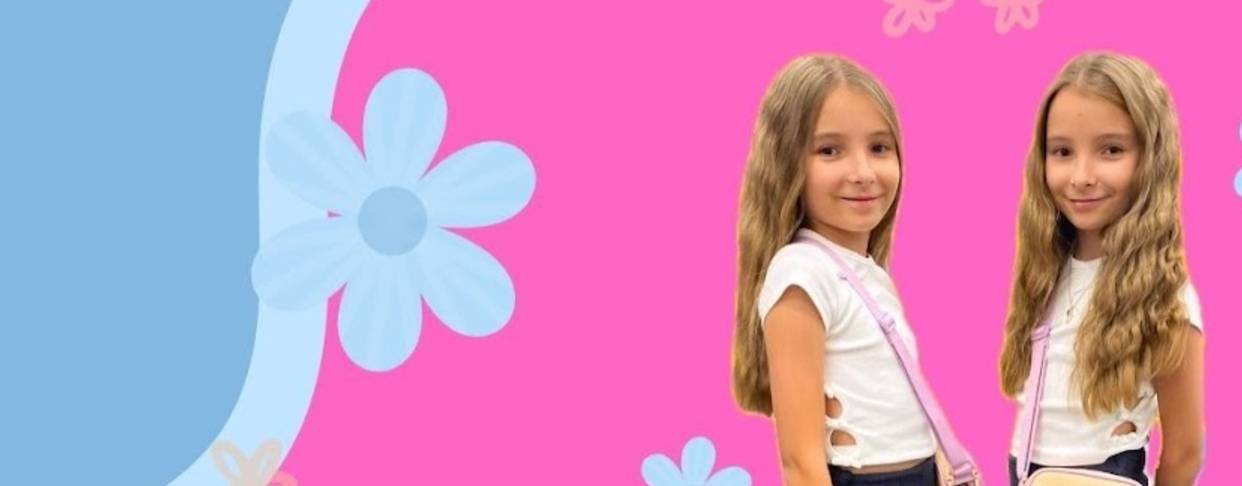 Близняшки Двойняшки