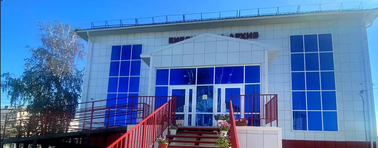 Чурапчинская библиотека архив имени Е.А.Борисова