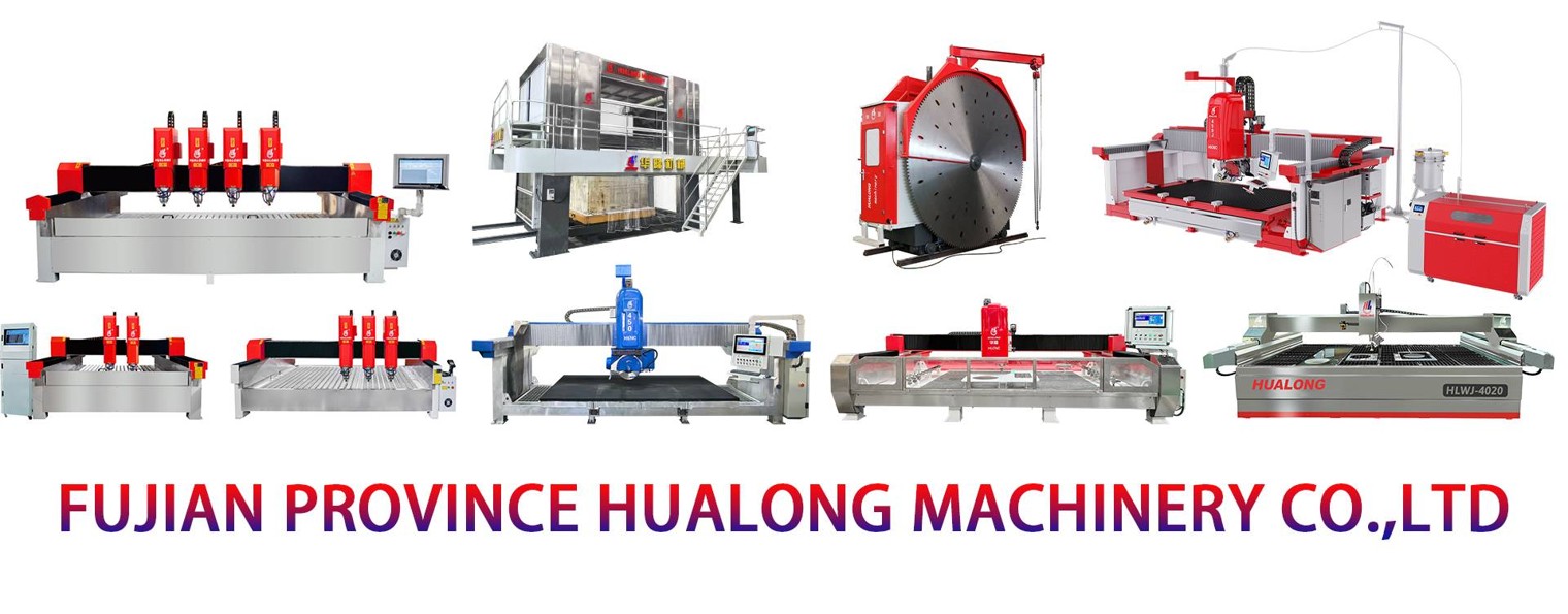 Станки  Камня