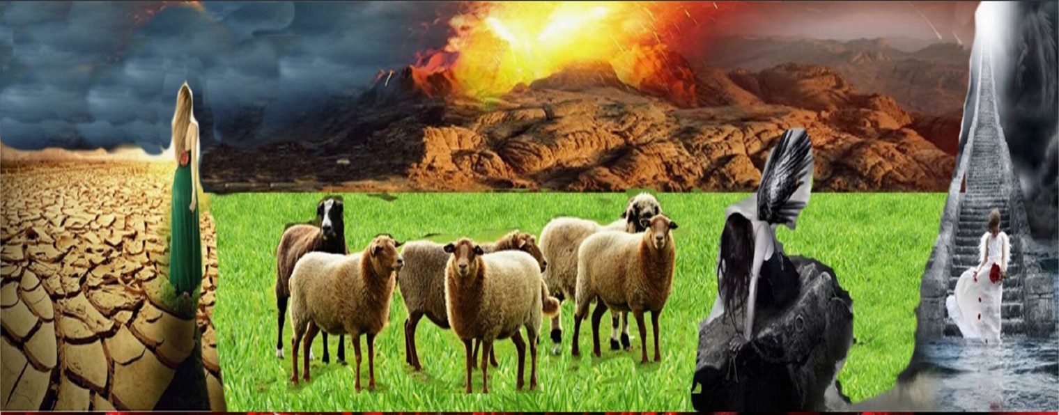 Иисус мой Пастырь