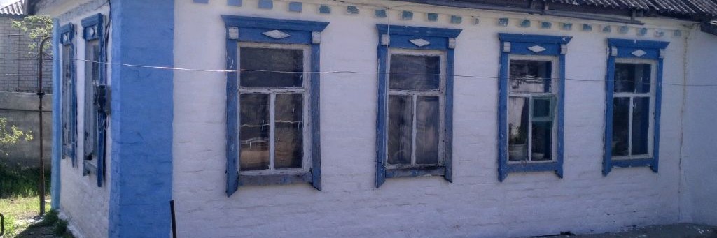 Ксюшка В Деревушке!