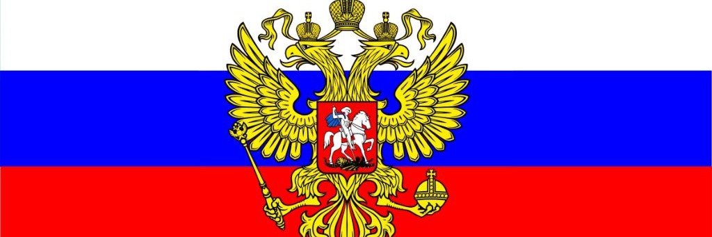 (АЛЕКСЕЙ) ЛНР НОВОСТИ РОССИИ🇷🇺