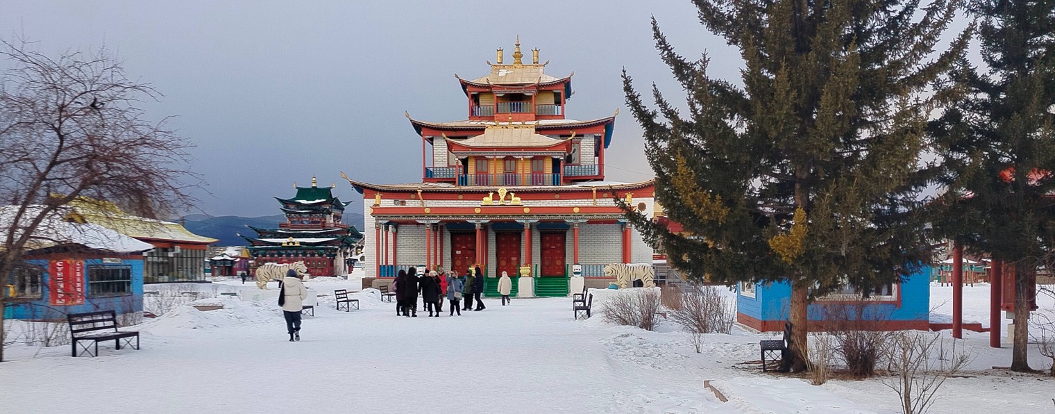 Мои Путь Непростой