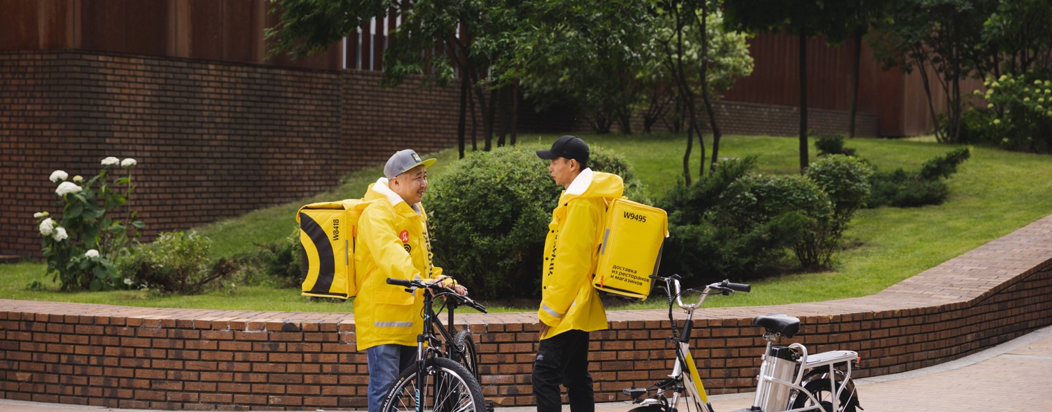 Будни доставки