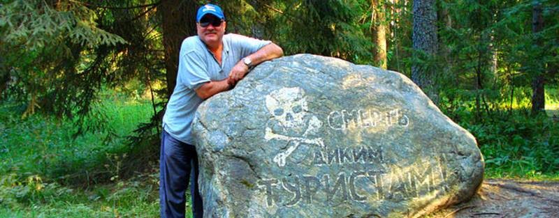 Жил на свете капитан...