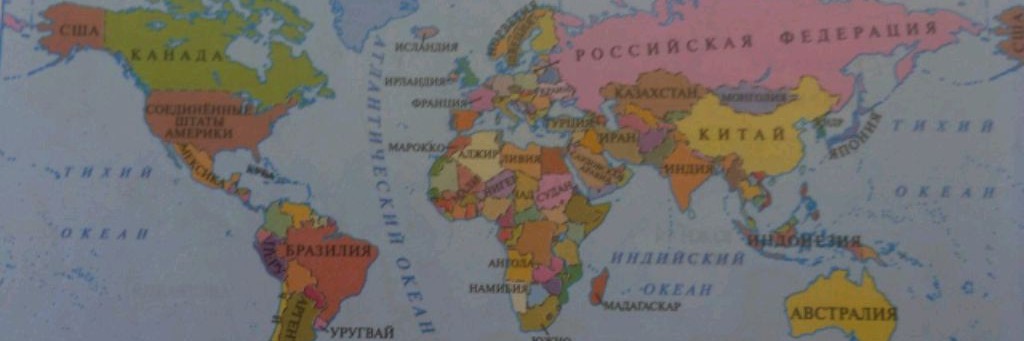 АМ Максим (Жд переезды)☑︎