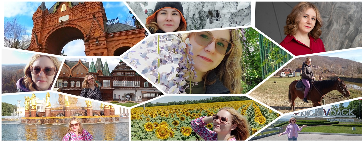 Елена Practice English+Travel