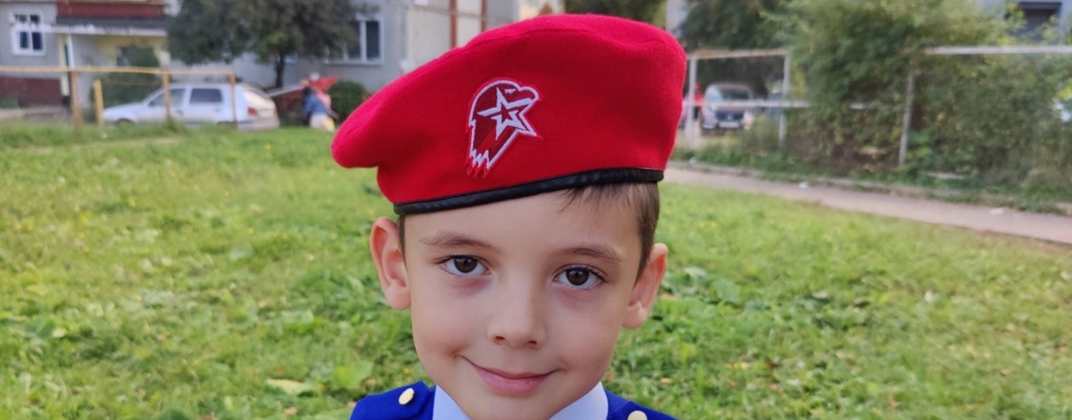 Матвей