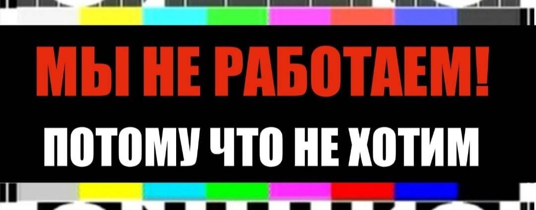 Авитолог Юлия Lrufrc