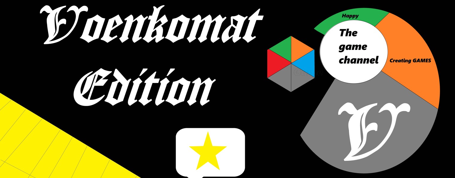 Voenkomat Edition