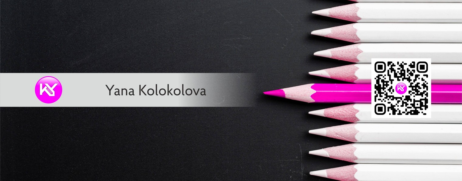 Колоколова Яна