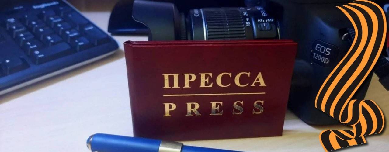 Автос38 — интернет-журнал