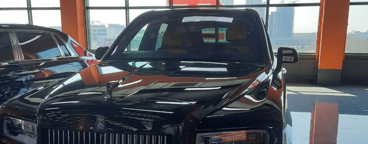 Авто покупка